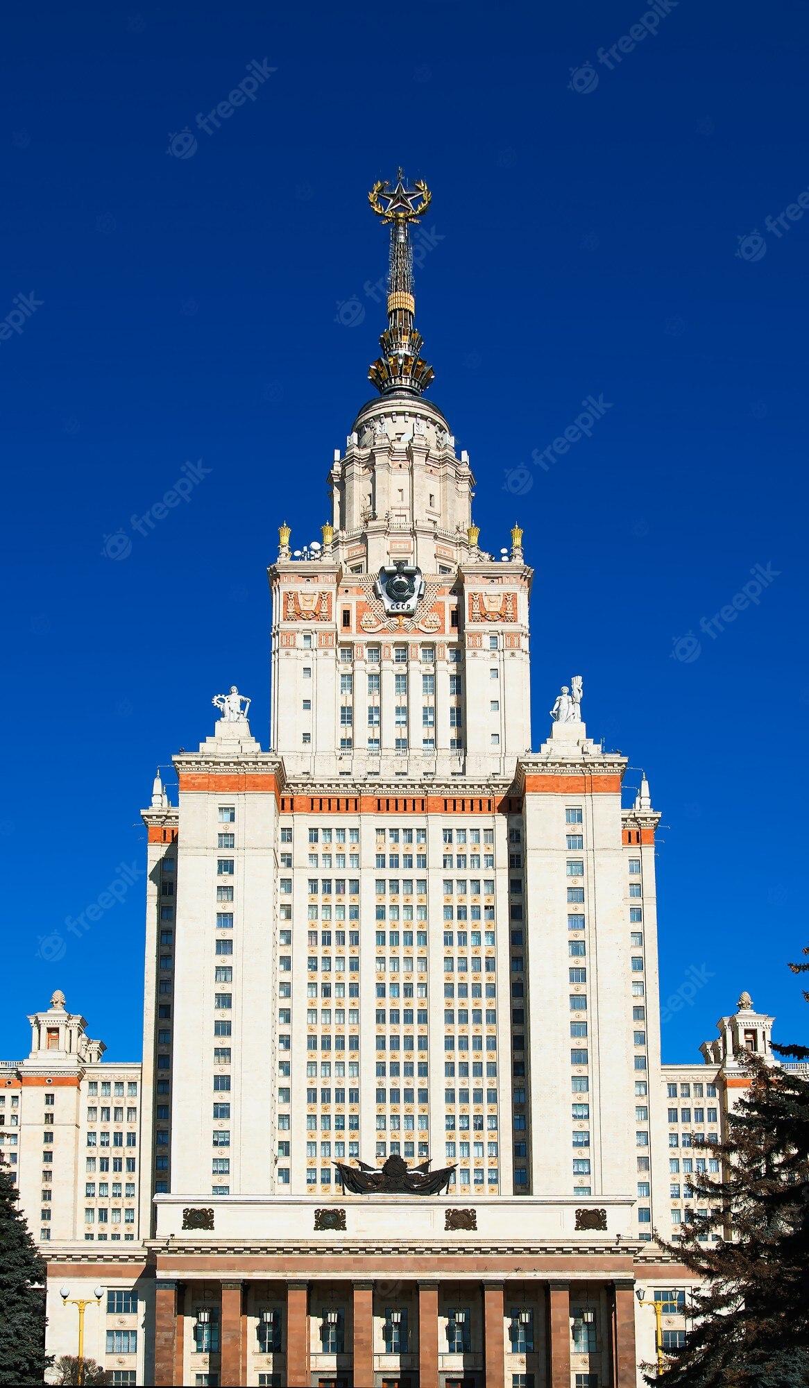 Moscow State University Wallpapers - Top Free Moscow State University ...