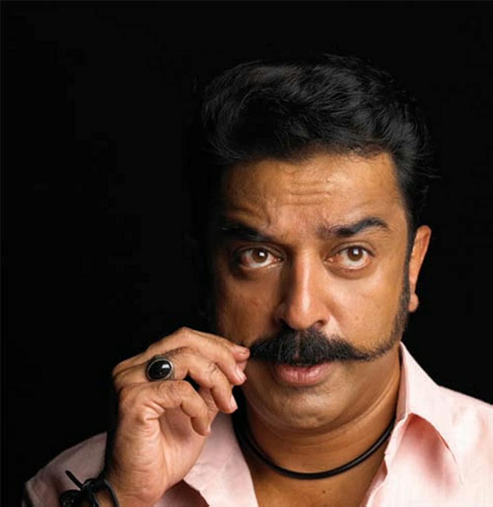 Virumandi Wallpapers - Top Free Virumandi Backgrounds - WallpaperAccess