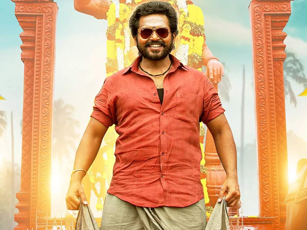 Virumandi Wallpapers - Top Free Virumandi Backgrounds - WallpaperAccess