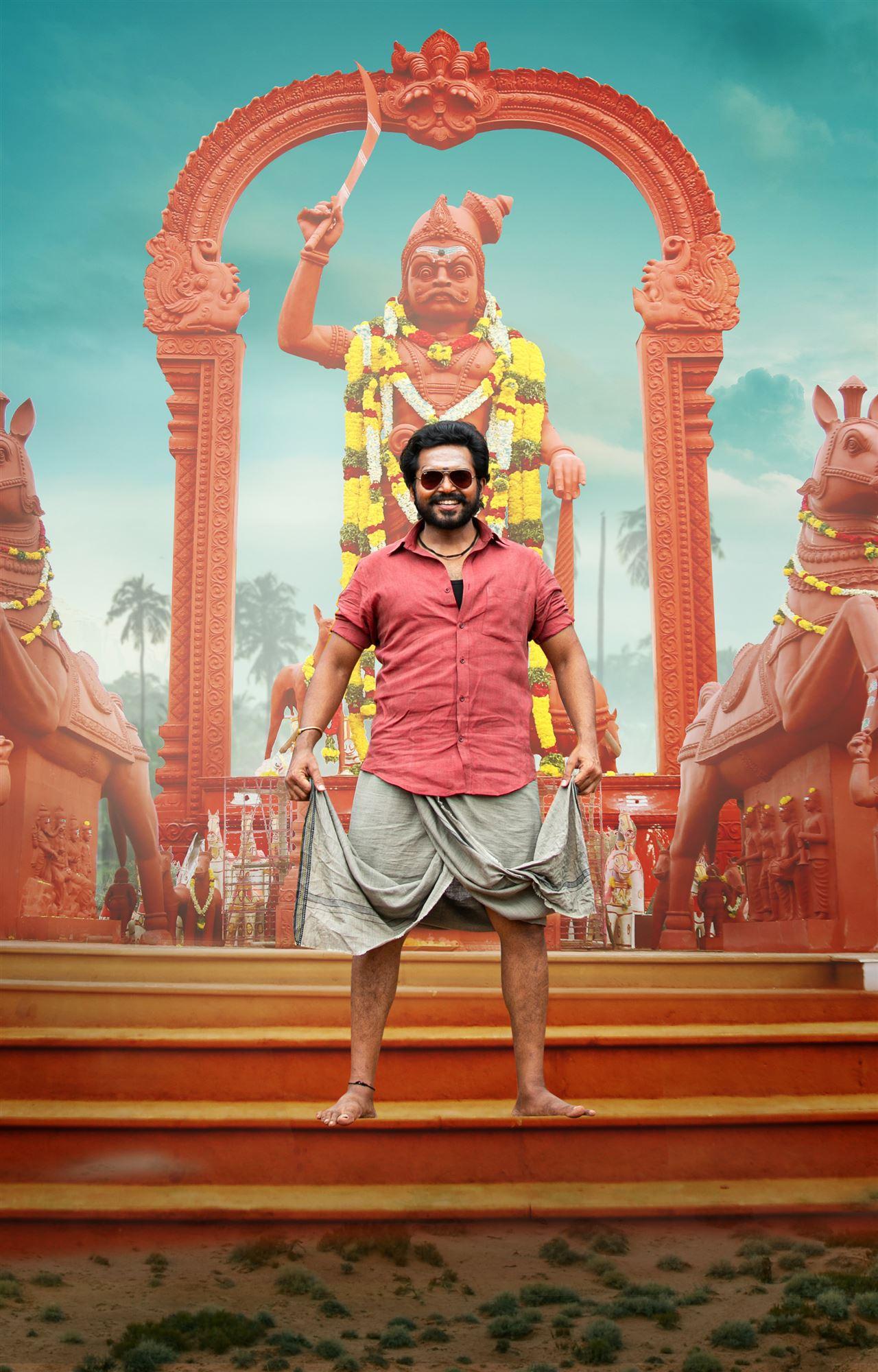 Virumandi Wallpapers - Top Free Virumandi Backgrounds - WallpaperAccess