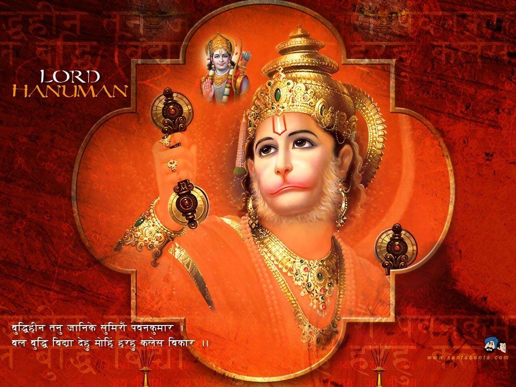 Hanuman Chalisa Wallpapers - Top Free Hanuman Chalisa Backgrounds - WallpaperAccess