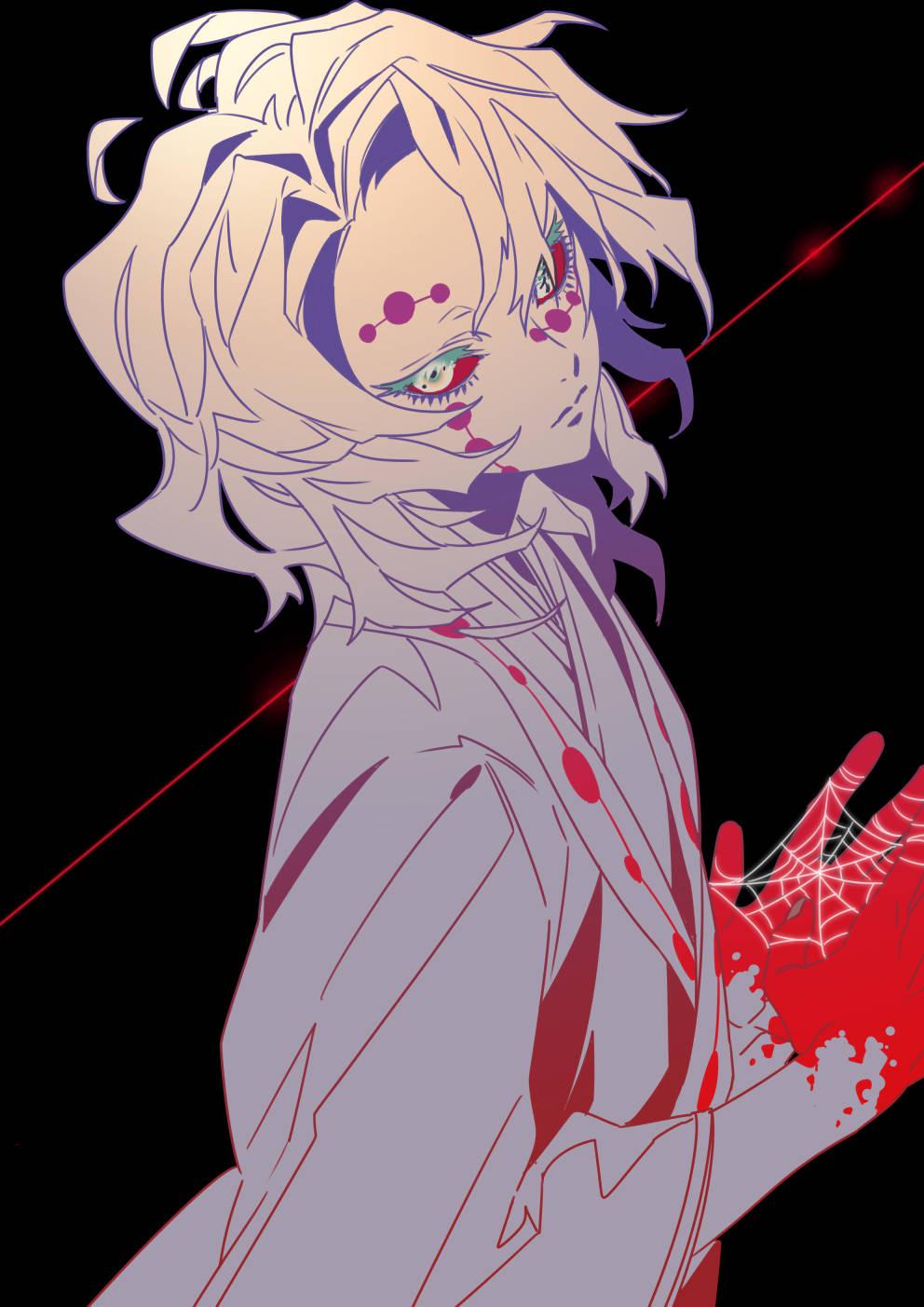 Demon Slayer Red Wallpapers - Top Free Demon Slayer Red Backgrounds ...