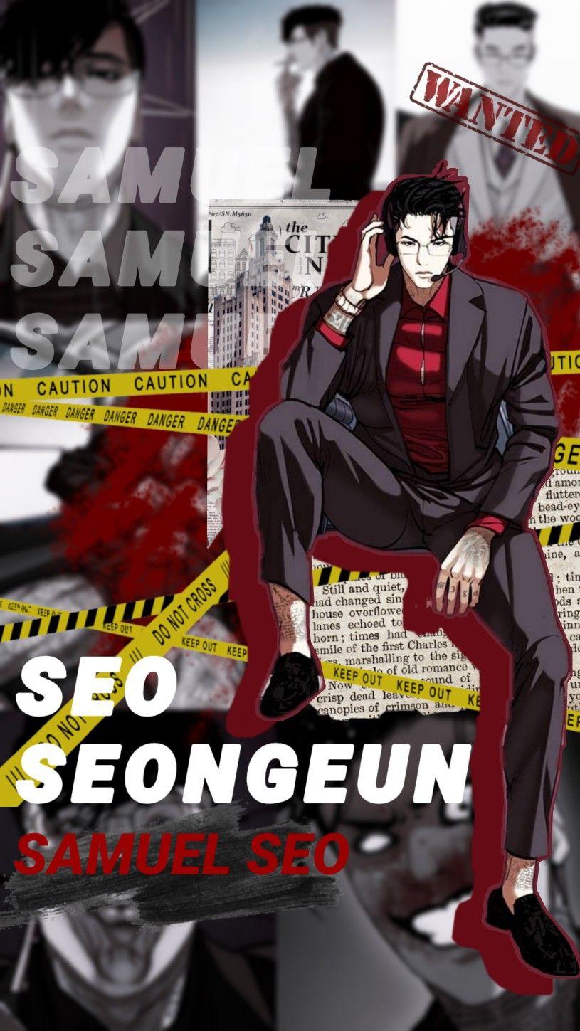 Samuel Seo Wallpapers - Top Free Samuel Seo Backgrounds - WallpaperAccess