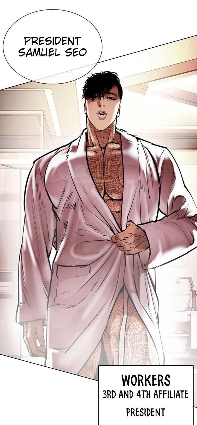 Samuel Seo Wallpapers - Top Free Samuel Seo Backgrounds - WallpaperAccess