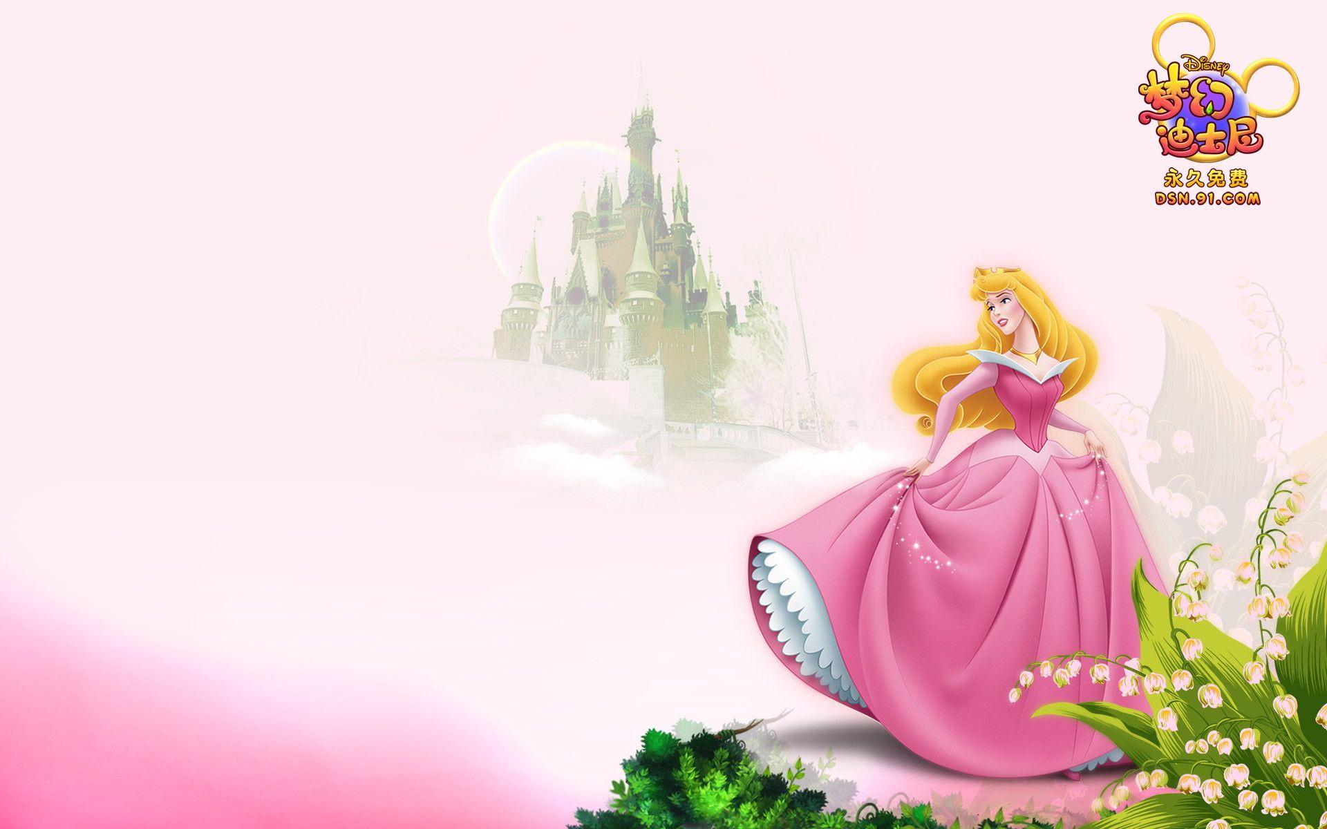 Princess Aurora Disney Wallpapers - Top Free Princess Aurora Disney Backgrounds - WallpaperAccess