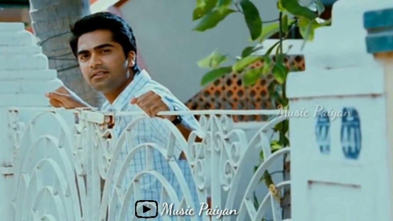 Vinnie Thandi Varuvaya Wallpapers - Top Free Vinnie Thandi Varuvaya ...