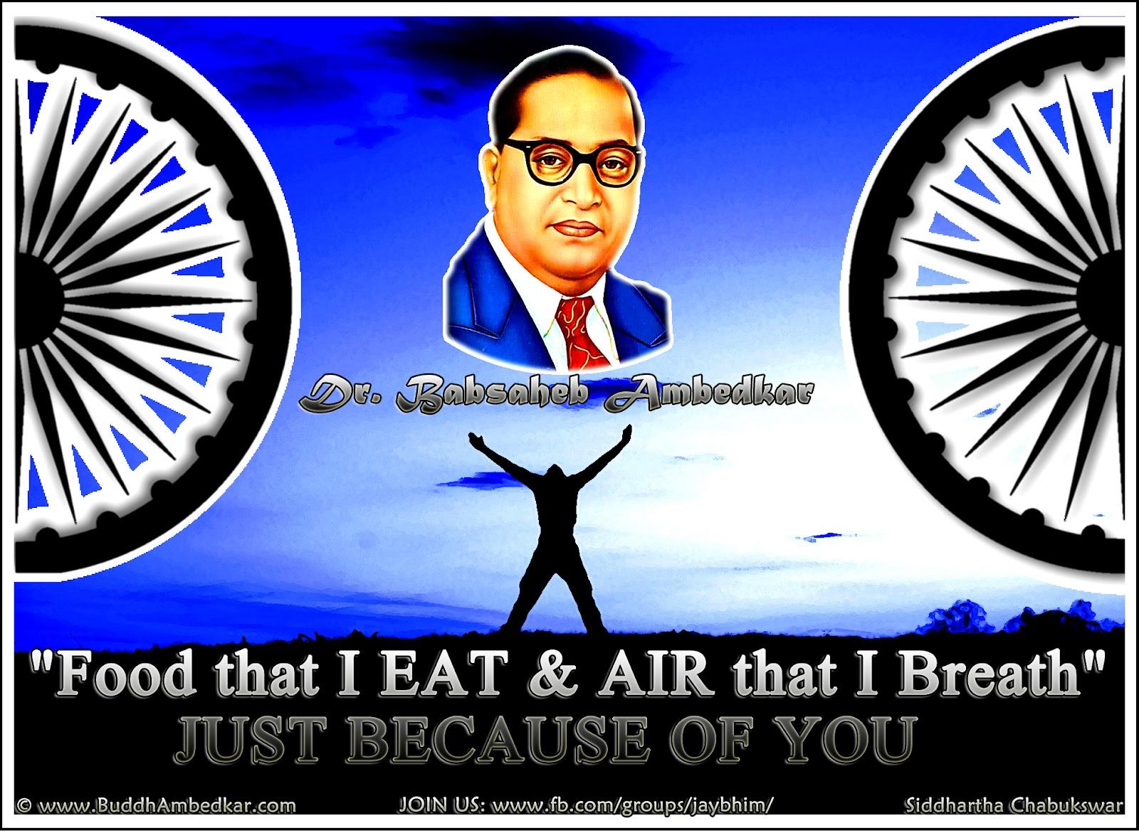 Baba Saheb Wallpapers - Top Free Baba Saheb Backgrounds - WallpaperAccess