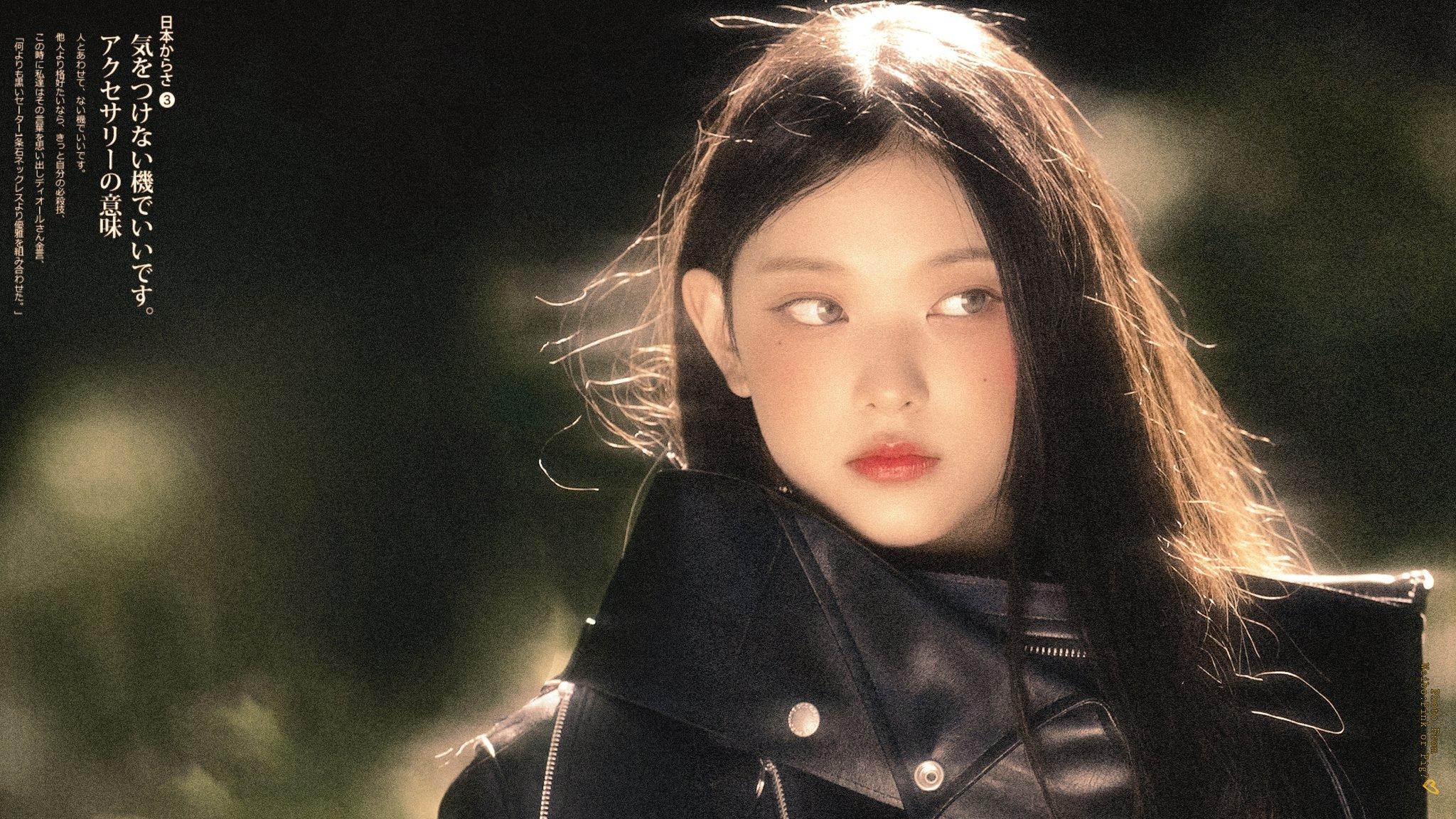 Haerin Laptop Wallpapers - Top Free Haerin Laptop Backgrounds - WallpaperAccess