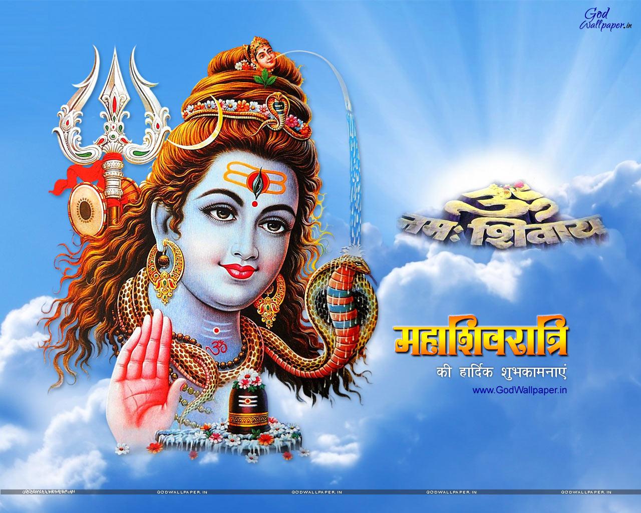 Maha Shivaratri Wallpapers - Top Free Maha Shivaratri Backgrounds ...
