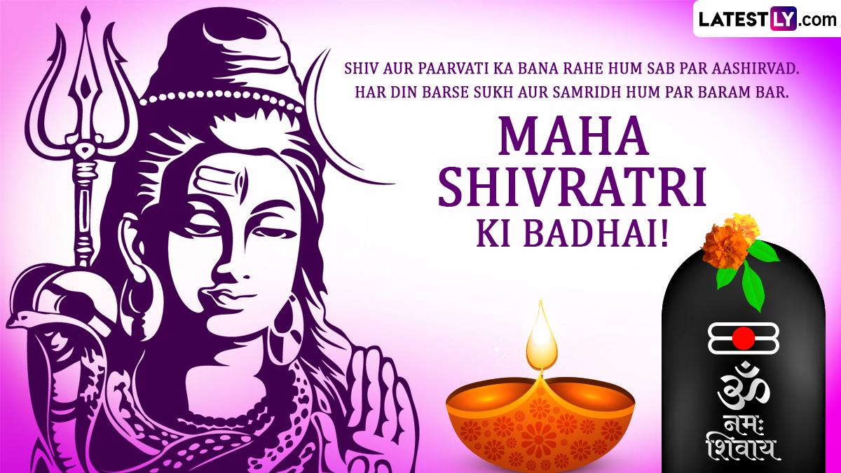 Maha Shivaratri Wallpapers - Top Free Maha Shivaratri Backgrounds ...