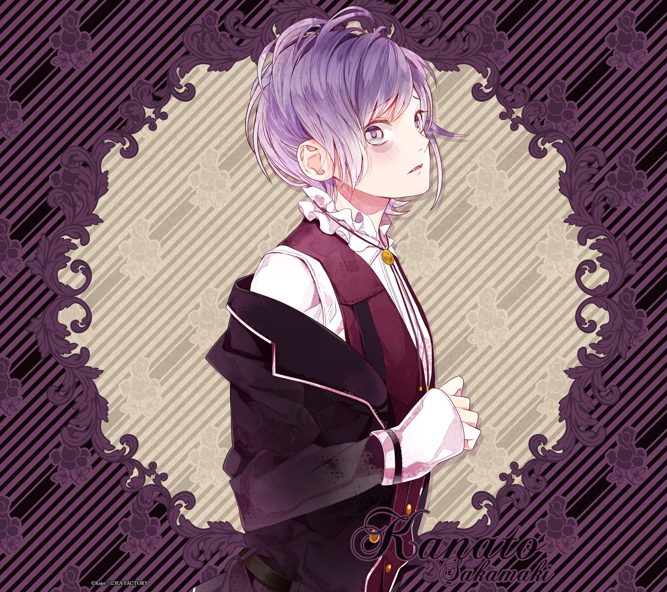 Kanato Sakamaki Wallpapers - Top Free Kanato Sakamaki Backgrounds ...