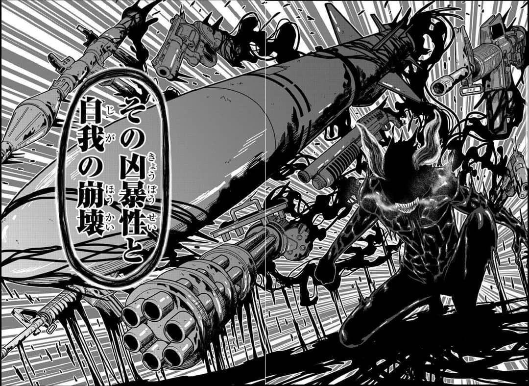 Tougen Anki Wallpapers - Top Free Tougen Anki Backgrounds - WallpaperAccess