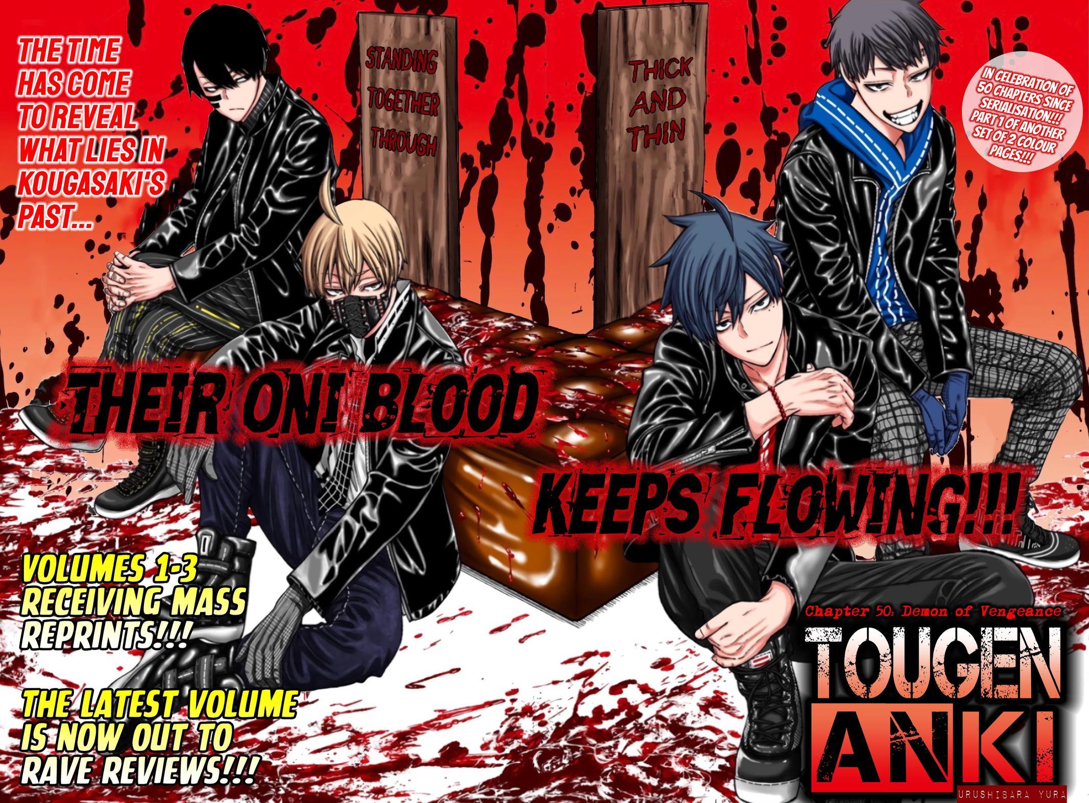 Tougen Anki Wallpapers - Top Free Tougen Anki Backgrounds - WallpaperAccess