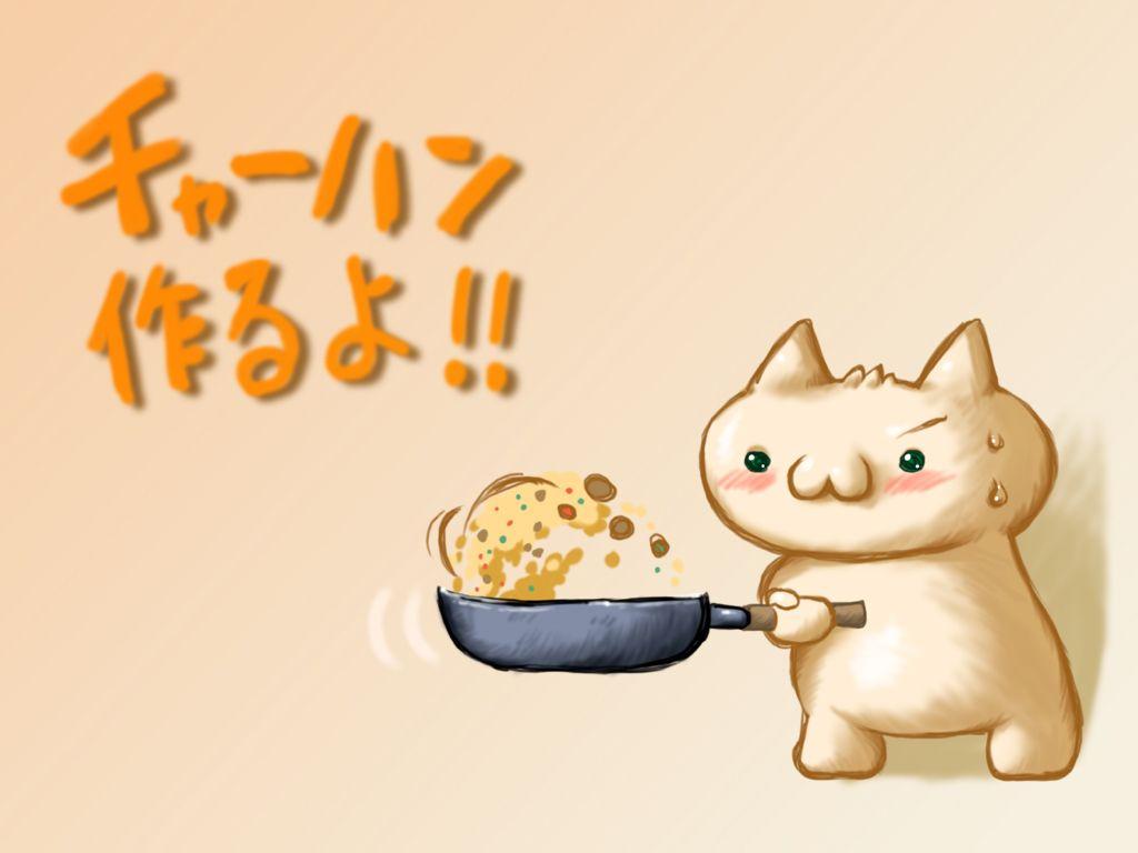 Food Cat Wallpapers - Top Free Food Cat Backgrounds - WallpaperAccess