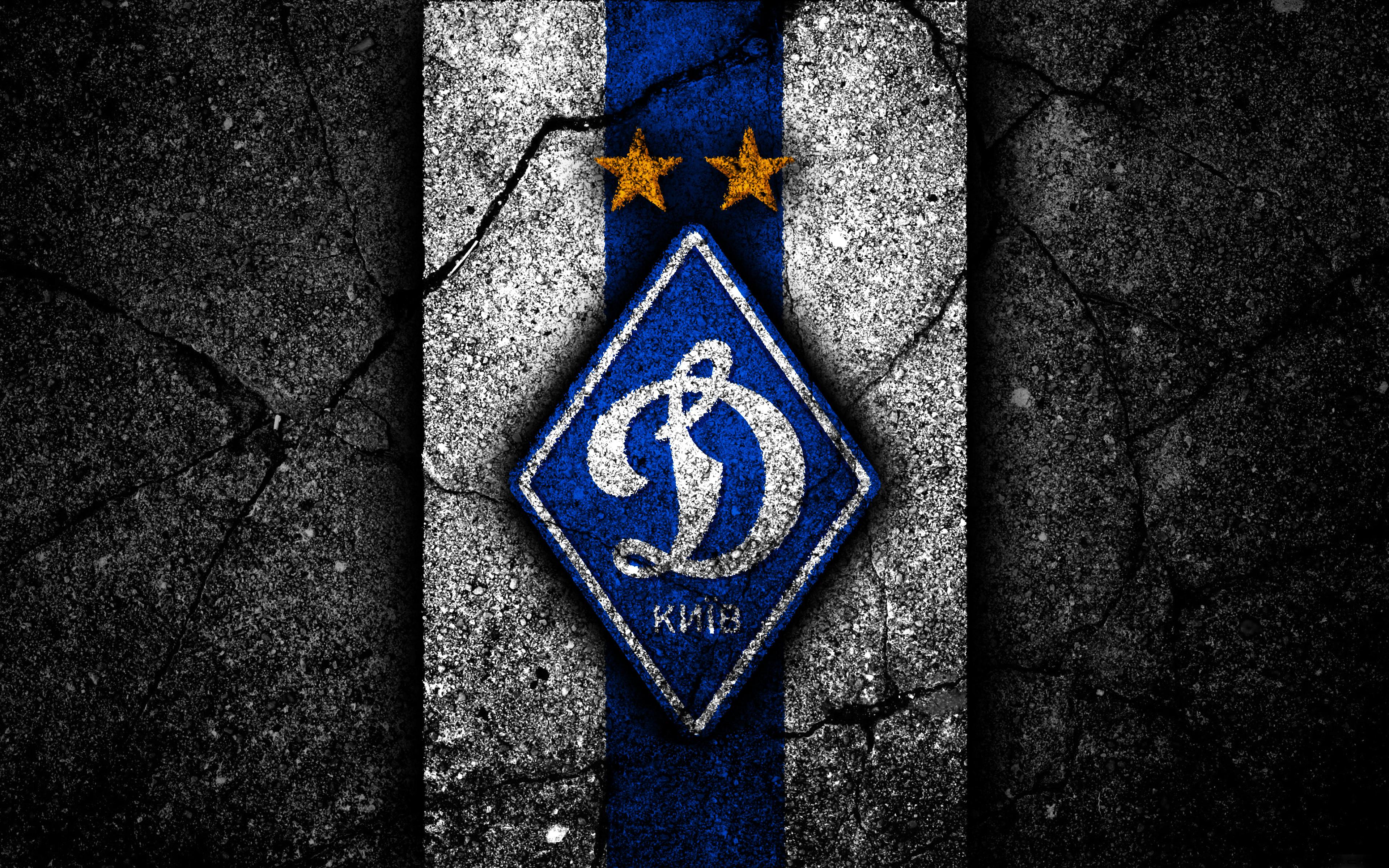 FC Dynamo Kyiv Wallpapers - Top Free FC Dynamo Kyiv Backgrounds ...