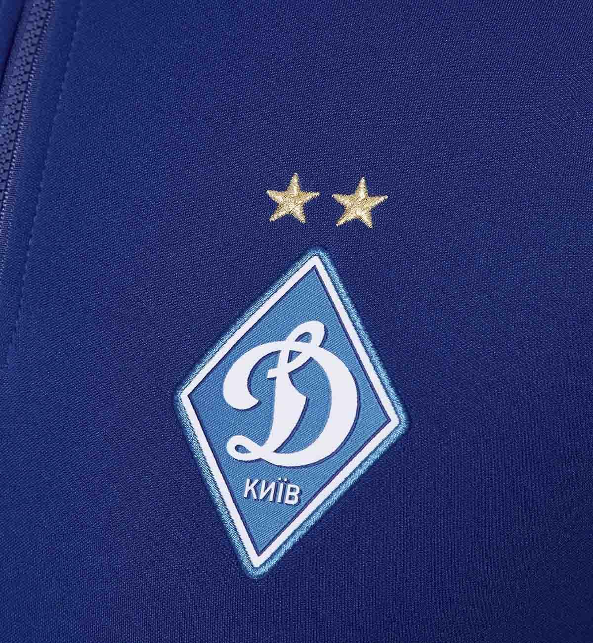 FC Dynamo Kyiv Wallpapers - Top Free FC Dynamo Kyiv Backgrounds ...