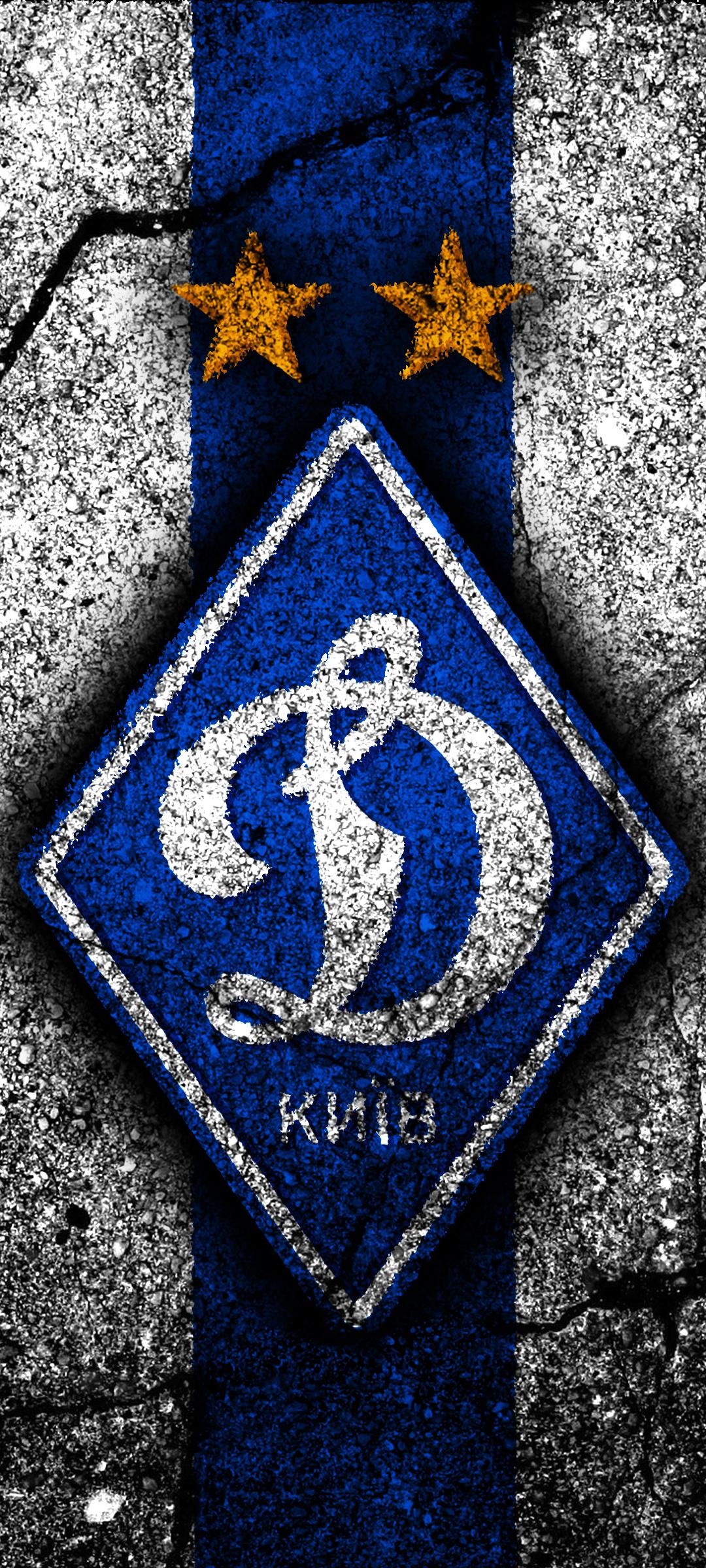 FC Dynamo Kyiv Wallpapers - Top Free FC Dynamo Kyiv Backgrounds ...