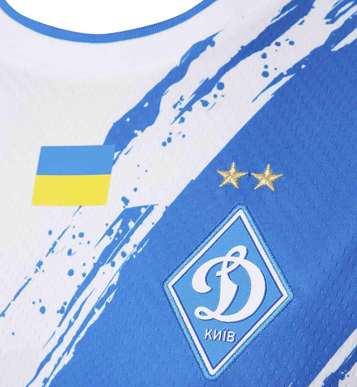 FC Dynamo Kyiv Wallpapers - Top Free FC Dynamo Kyiv Backgrounds ...