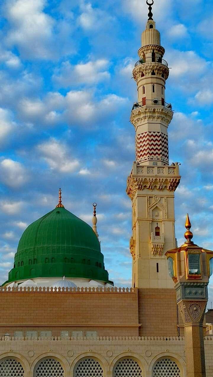 Madinah HD Wallpapers - Top Free Madinah HD Backgrounds - WallpaperAccess