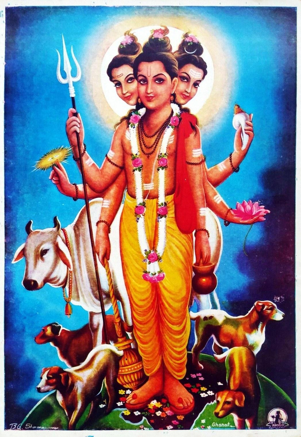 Dattaguru Wallpapers - Top Free Dattaguru Backgrounds - WallpaperAccess