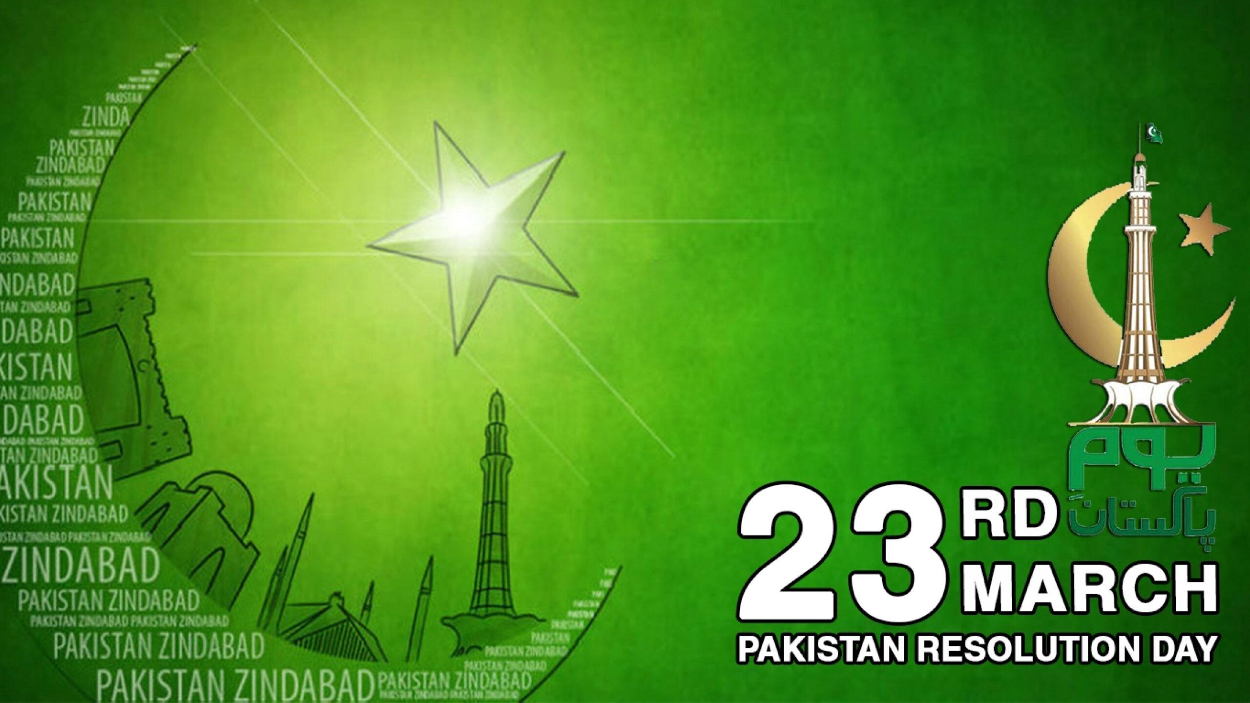 Pakistan Day Wallpapers - Top Free Pakistan Day Backgrounds ...