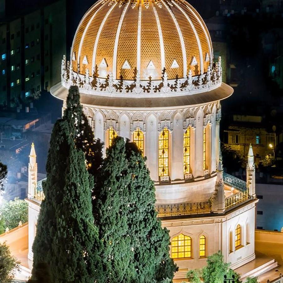 Bahai Wallpapers - Top Free Bahai Backgrounds - WallpaperAccess