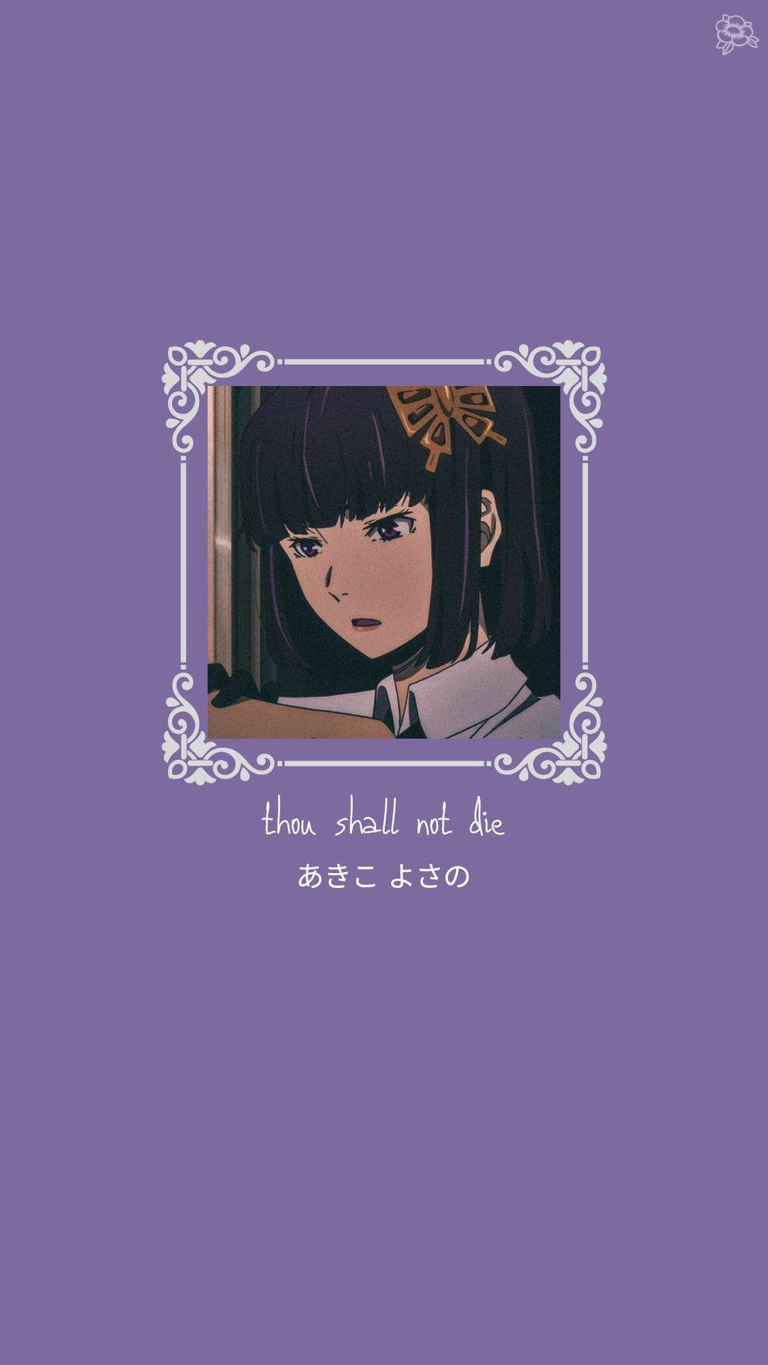 Yosano Akiko Wallpapers - Top Free Yosano Akiko Backgrounds ...