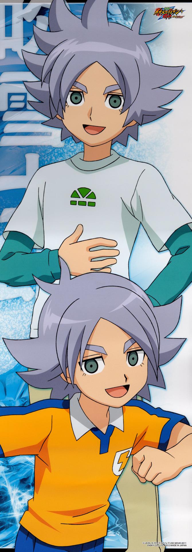 Inazuma Eleven Fubuki Wallpapers - Top Free Inazuma Eleven Fubuki ...