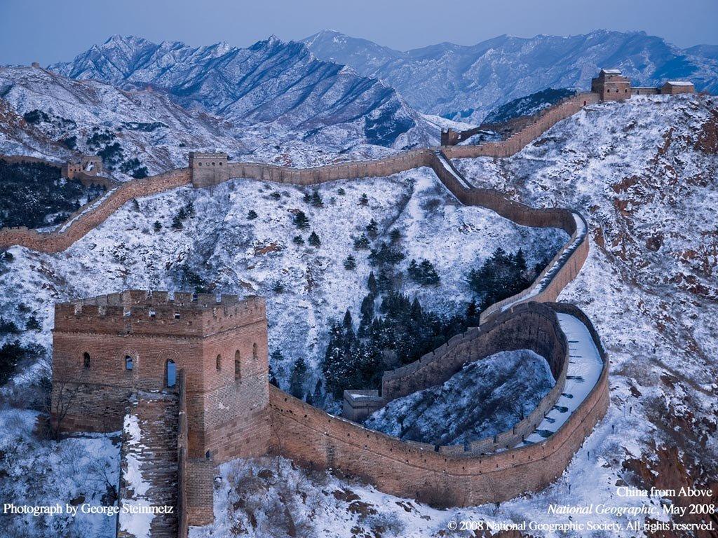 China Winter Wallpapers - Top Free China Winter Backgrounds ...