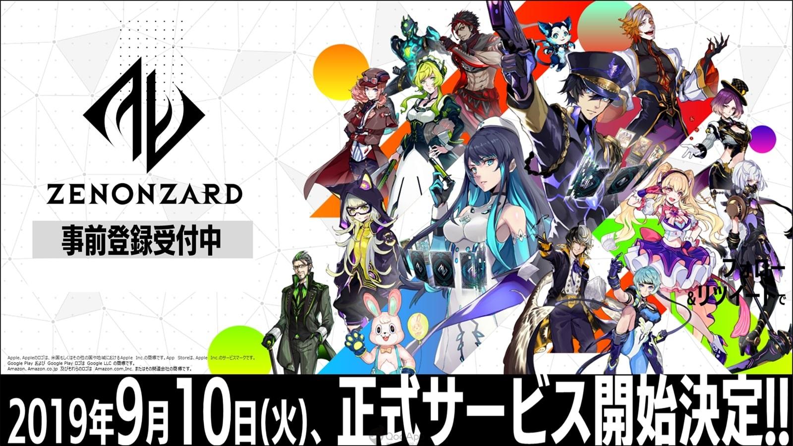 Zenonzard Wallpapers - Top Free Zenonzard Backgrounds - WallpaperAccess