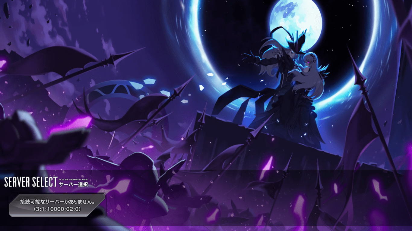 SoulWorker Wallpapers - Top Free SoulWorker Backgrounds - WallpaperAccess