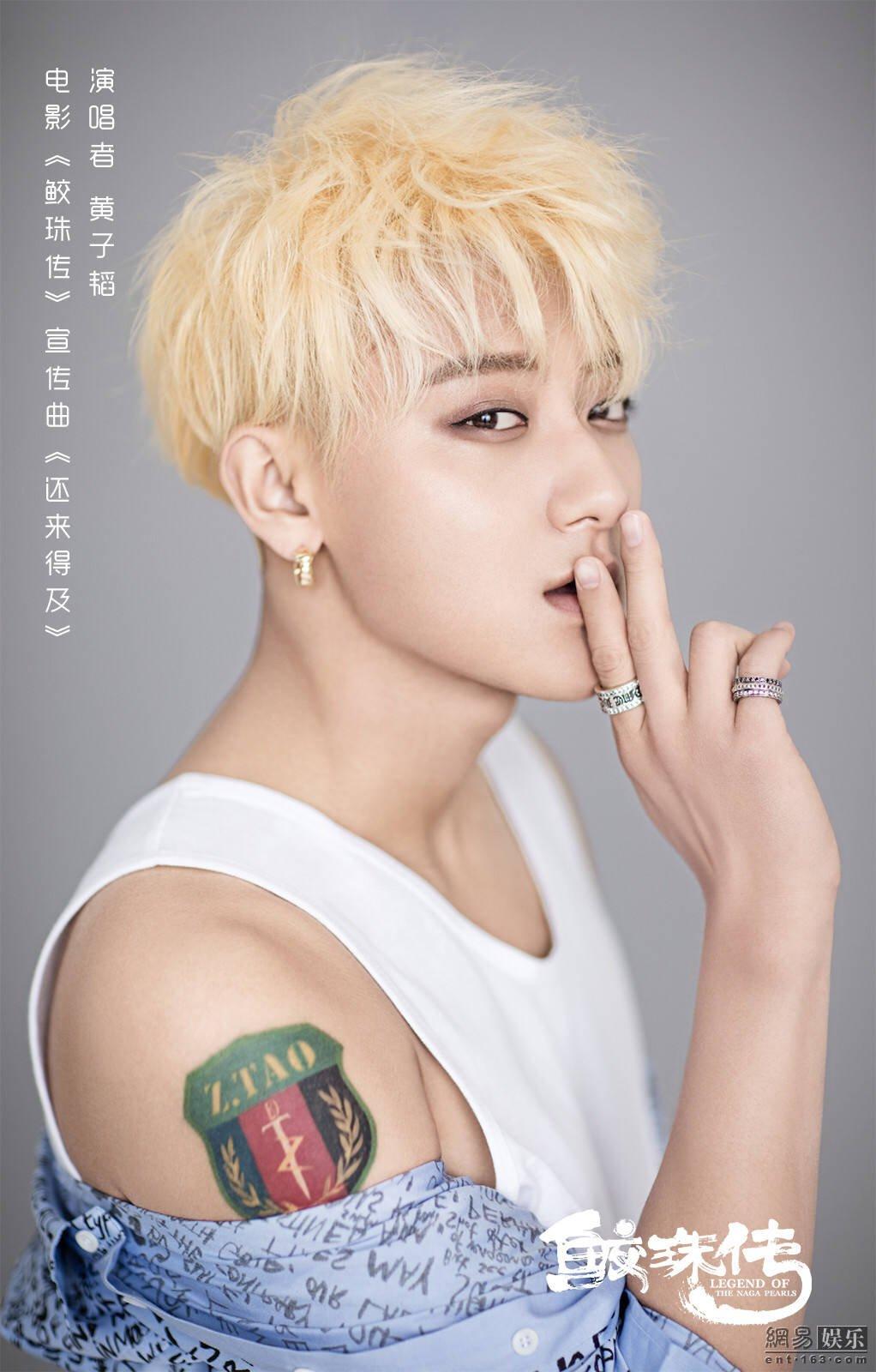 Z Tao Wallpapers - Top Free Z Tao Backgrounds - WallpaperAccess