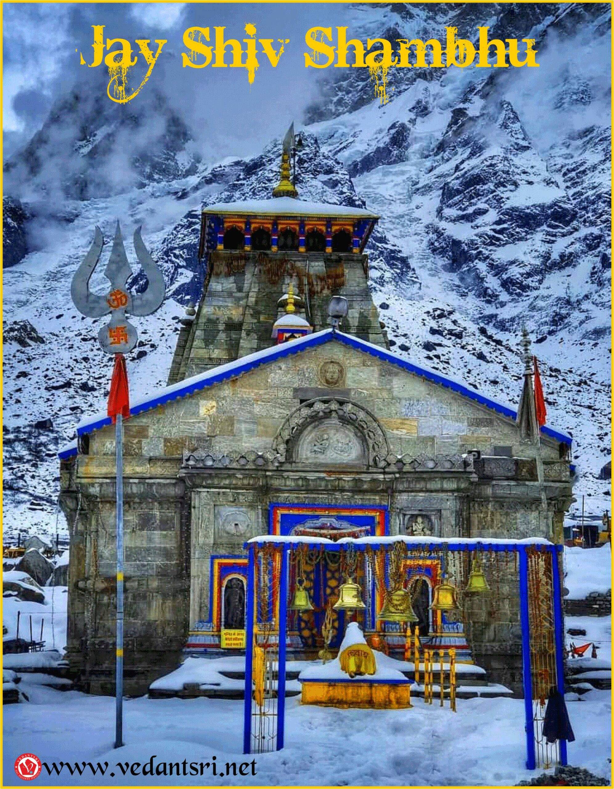 Kedarnath Temple Wallpapers - Top Free Kedarnath Temple Backgrounds ...