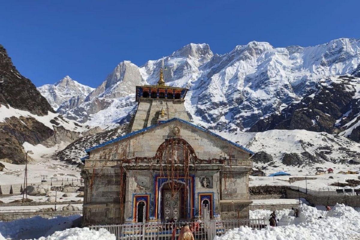Kedarnath Temple Wallpapers - Top Free Kedarnath Temple Backgrounds ...