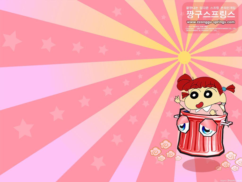 Zzanggu Wallpapers - Top Free Zzanggu Backgrounds - WallpaperAccess