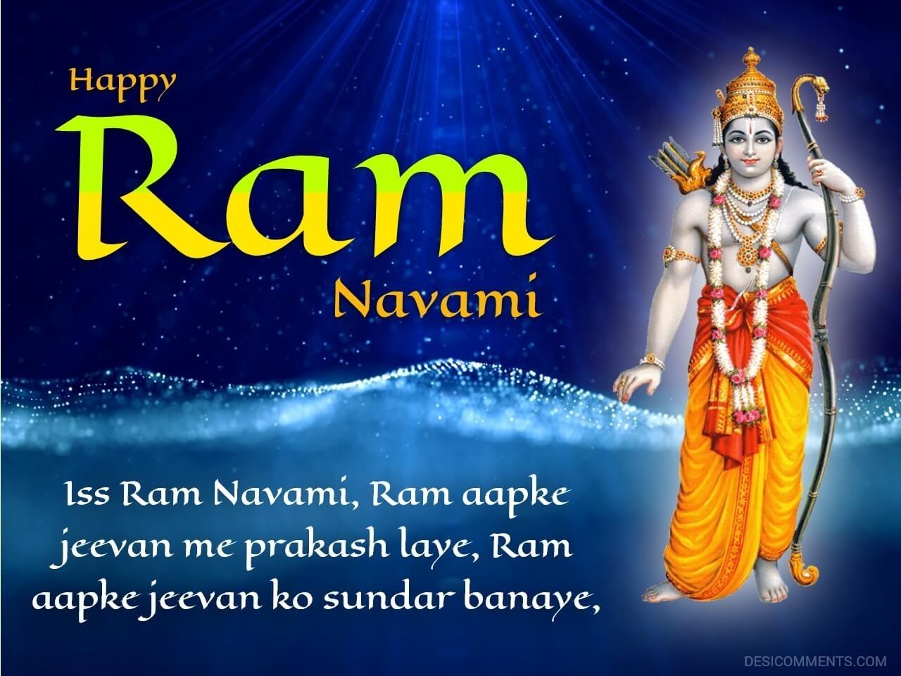 Ram Navami Wallpapers - Top Free Ram Navami Backgrounds - WallpaperAccess
