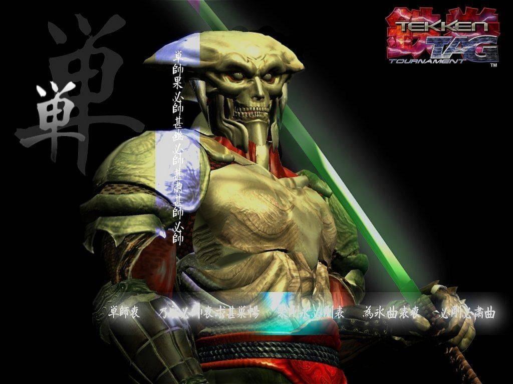 Yoshimitsu Wallpapers - Top Free Yoshimitsu Backgrounds - WallpaperAccess