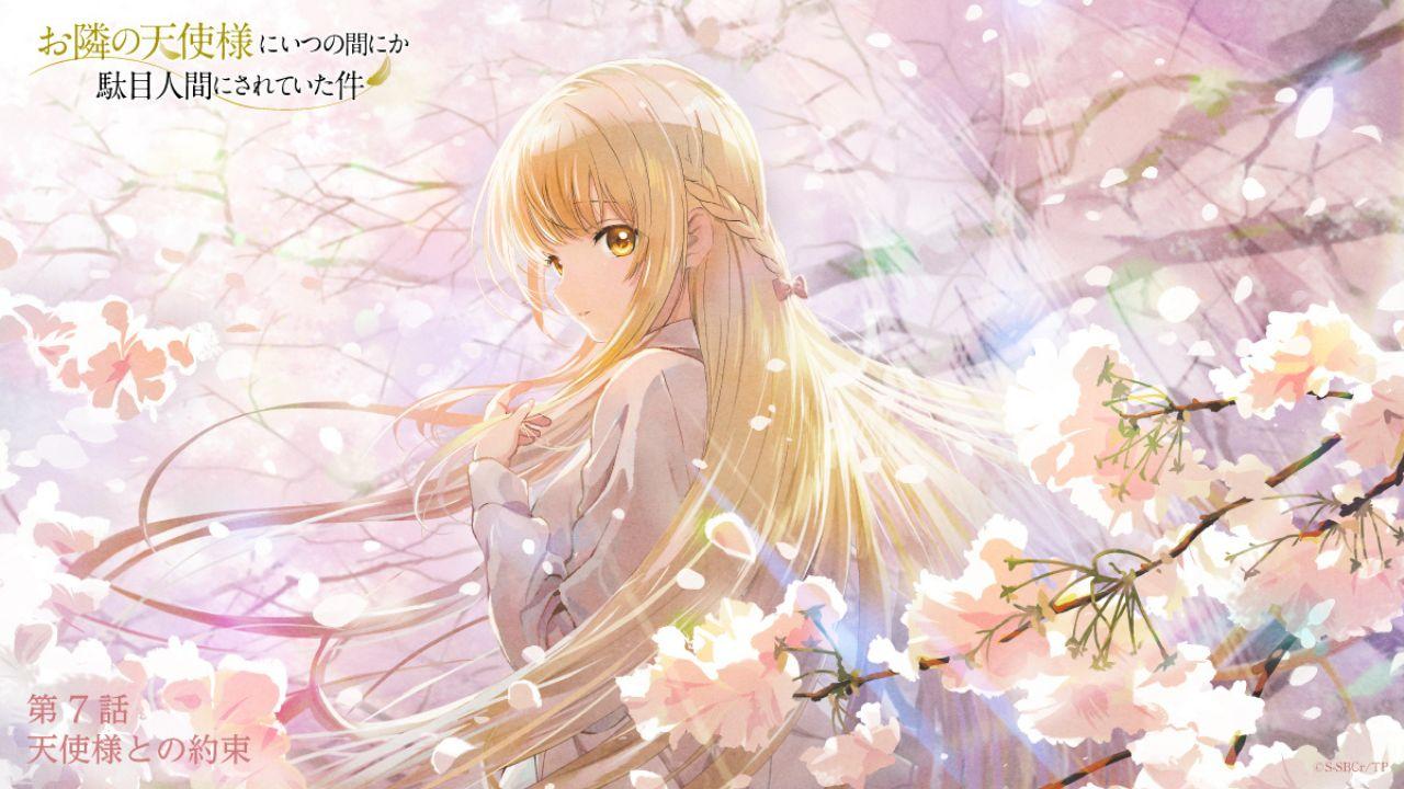 The Angel Next Door Spoils Me Rotten Wallpapers - Top Free The Angel ...