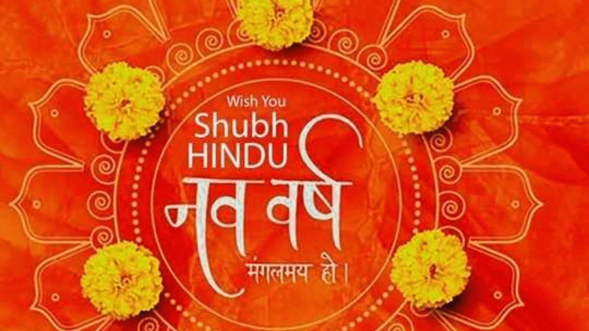 Hindu Nav Varsh Wallpapers - Top Free Hindu Nav Varsh Backgrounds ...