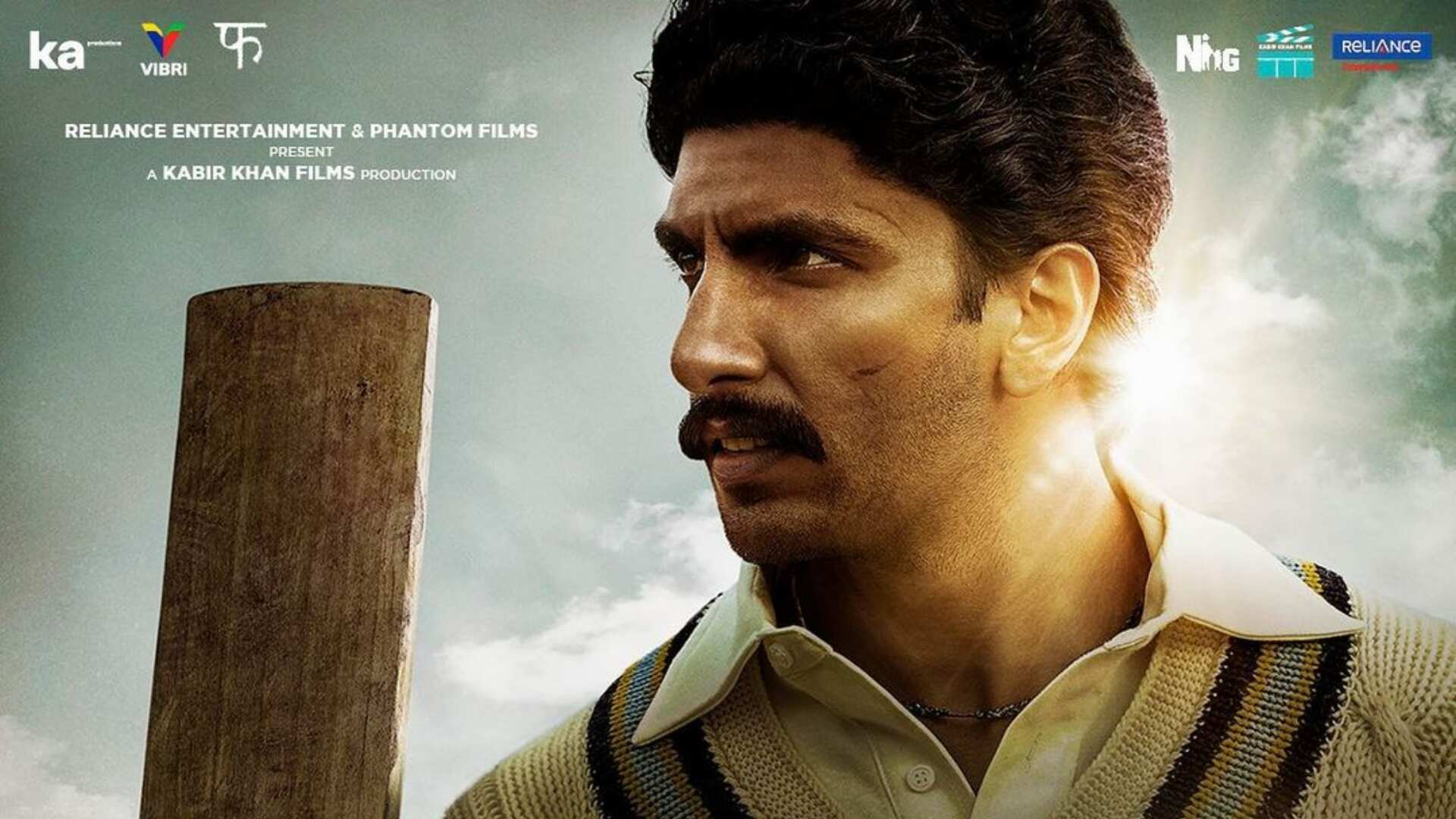 Kapil Dev Wallpapers - Top Free Kapil Dev Backgrounds - WallpaperAccess