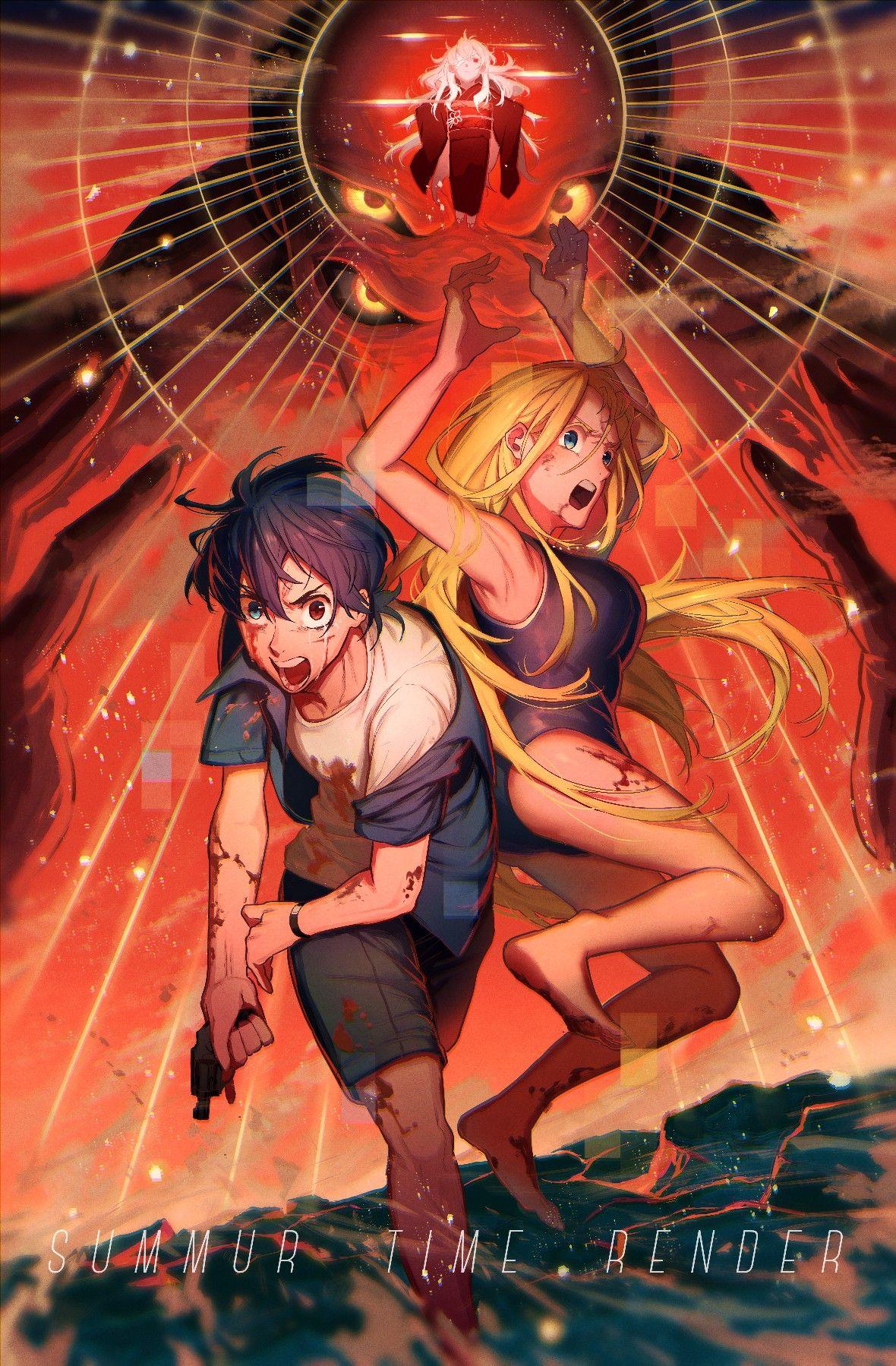 Summer Time Rendering Wallpapers - Top Free Summer Time Rendering Backgrounds - WallpaperAccess