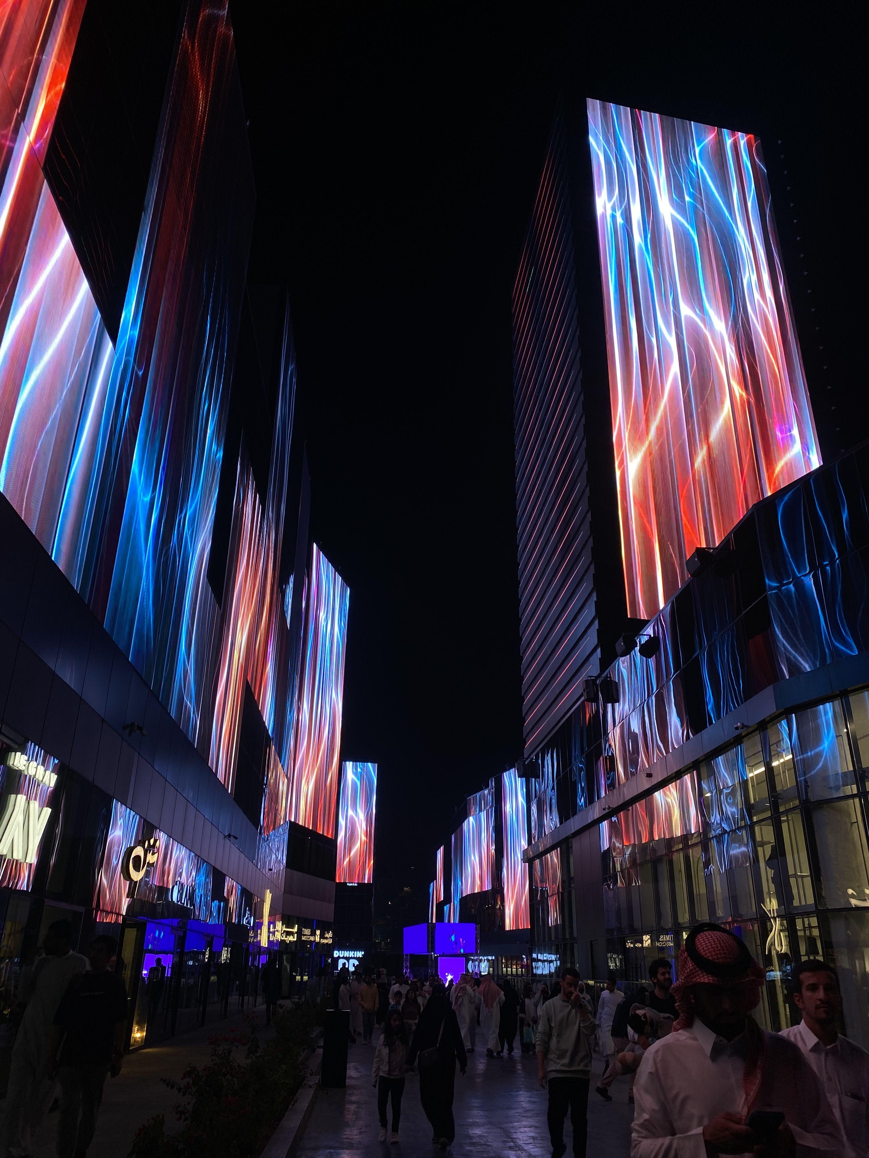 Riyadh Night Wallpapers - Top Free Riyadh Night Backgrounds ...