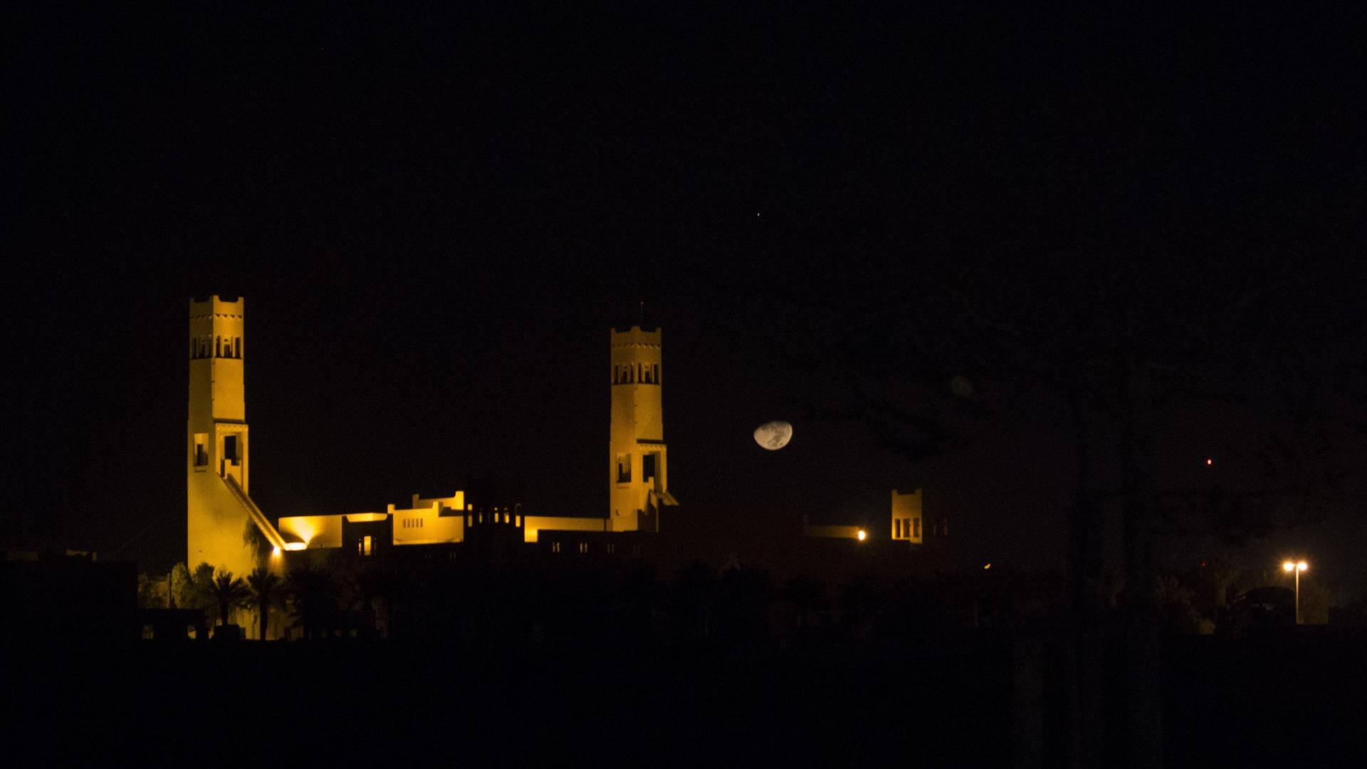 Riyadh Night Wallpapers - Top Free Riyadh Night Backgrounds ...