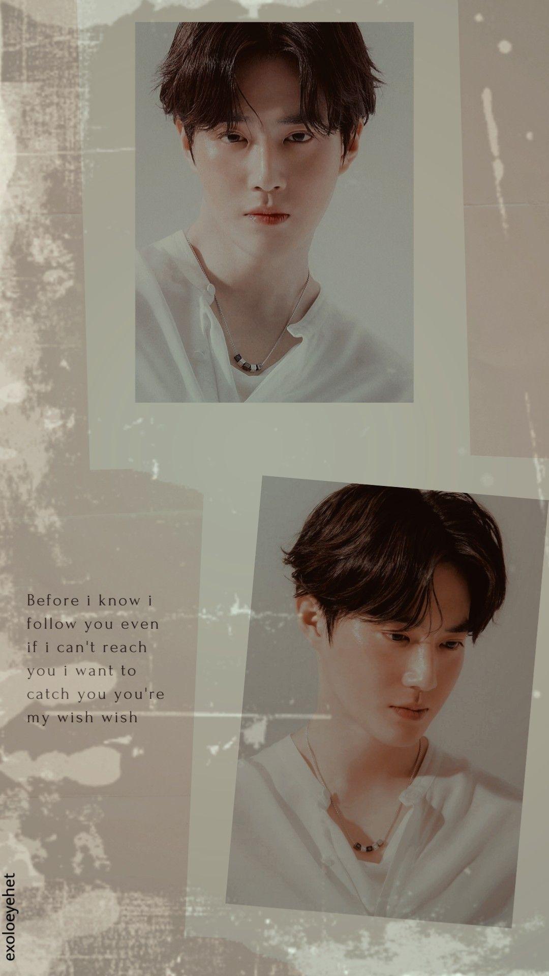 Suho EXO Wallpapers - Top Free Suho EXO Backgrounds - WallpaperAccess