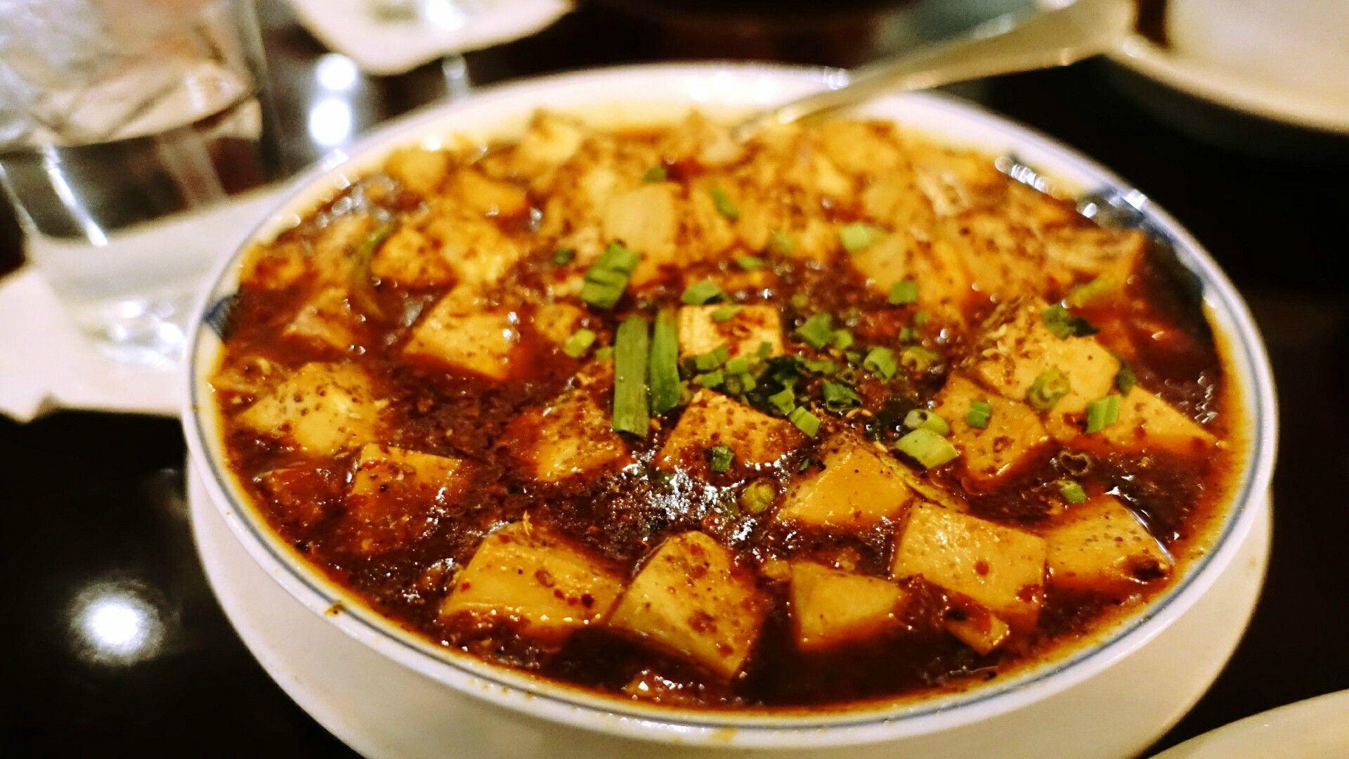 Tofu Wallpapers - Top Free Tofu Backgrounds - WallpaperAccess