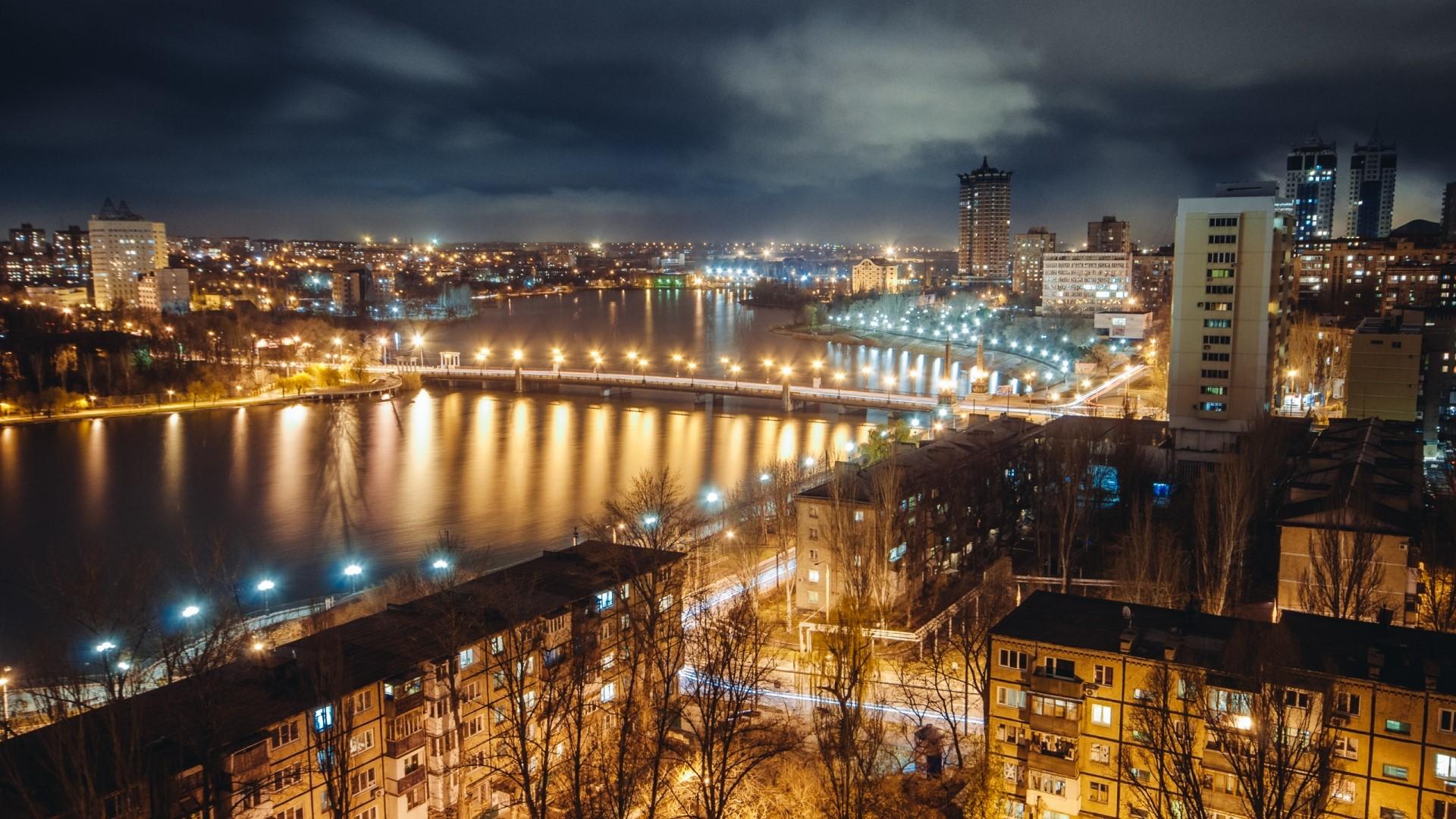 Donetsk Wallpapers - Top Free Donetsk Backgrounds - WallpaperAccess