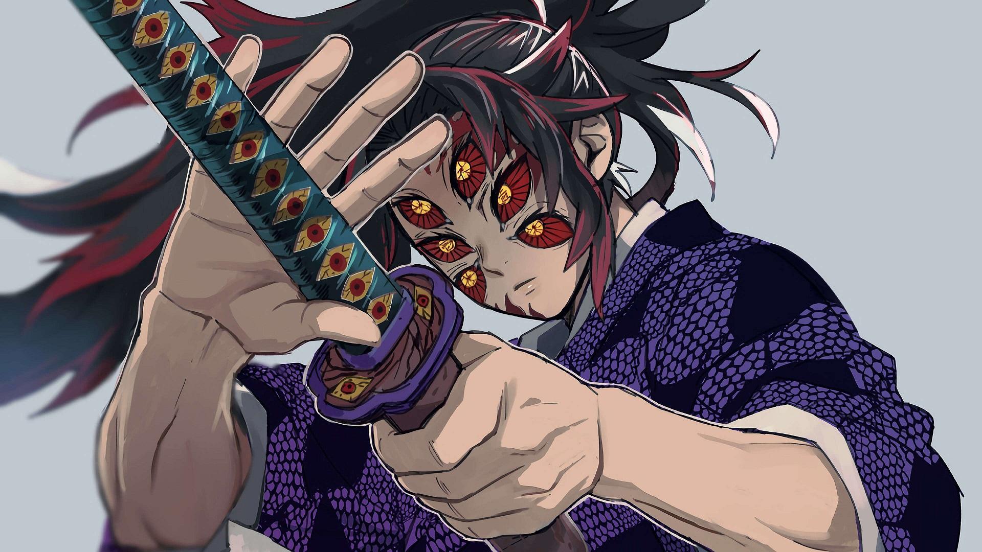 Upper Moon Demon Slayer Wallpapers - Top Free Upper Moon Demon Slayer ...