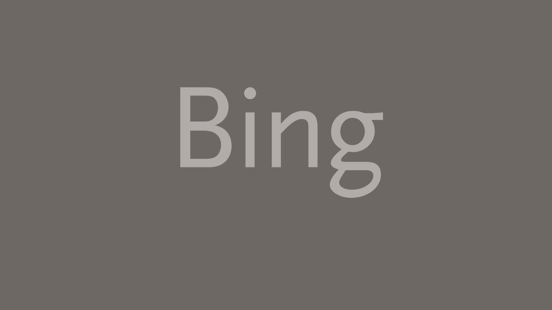 Bing Logo Wallpapers - Top Free Bing Logo Backgrounds - WallpaperAccess
