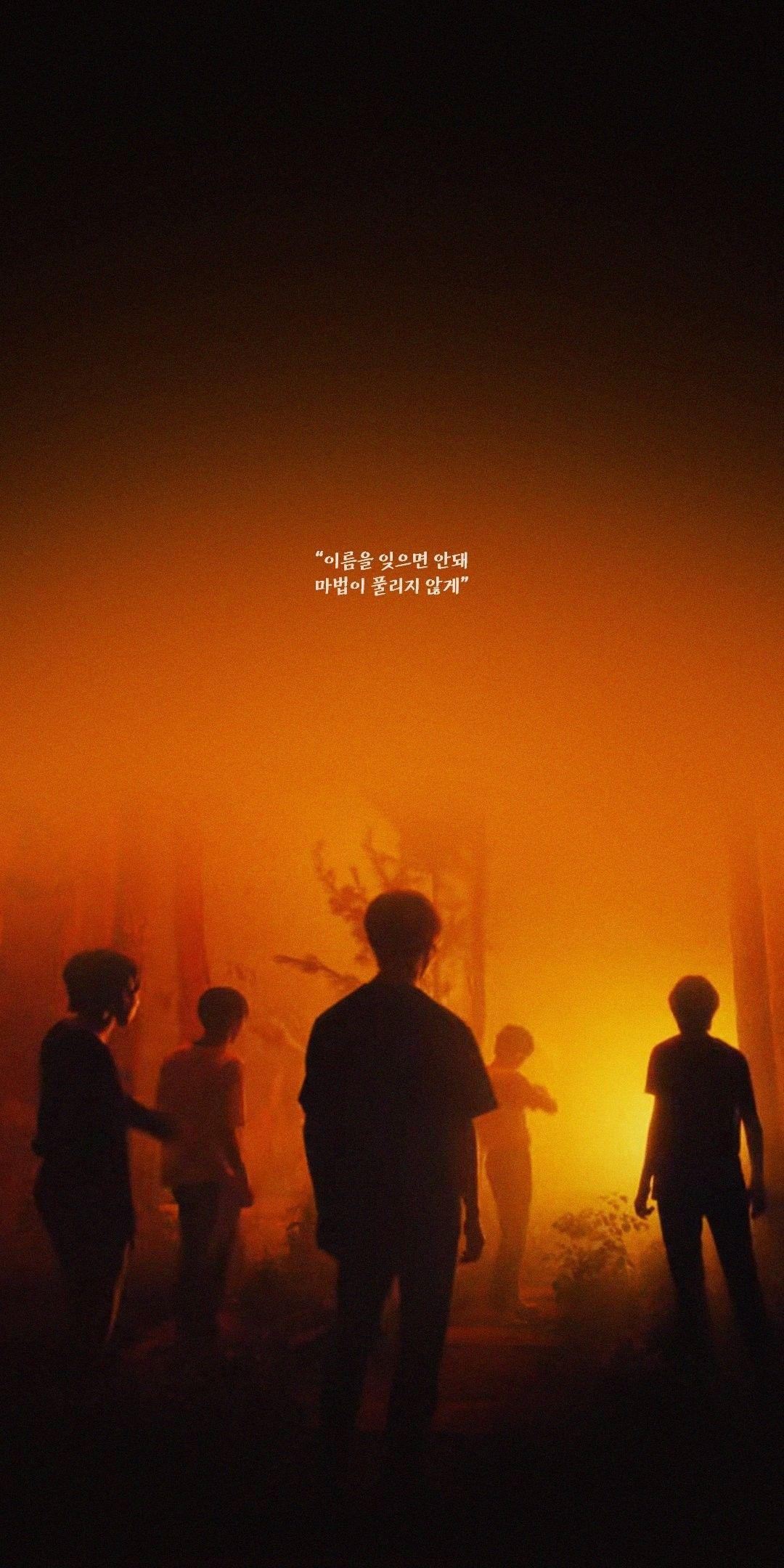 Magic Island Wallpapers - Top Free Magic Island Backgrounds ...