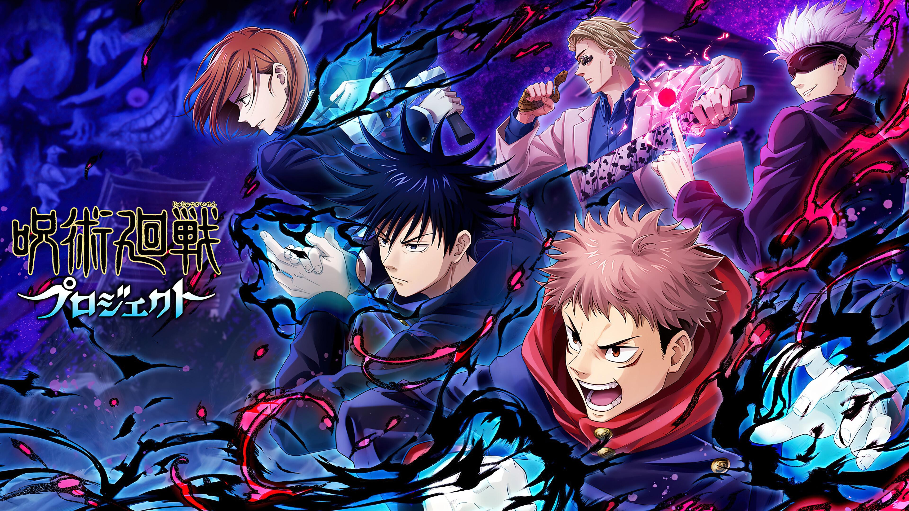 Jujutsu Kaisen 8k Wallpapers - Top Free Jujutsu Kaisen 8k Backgrounds ...